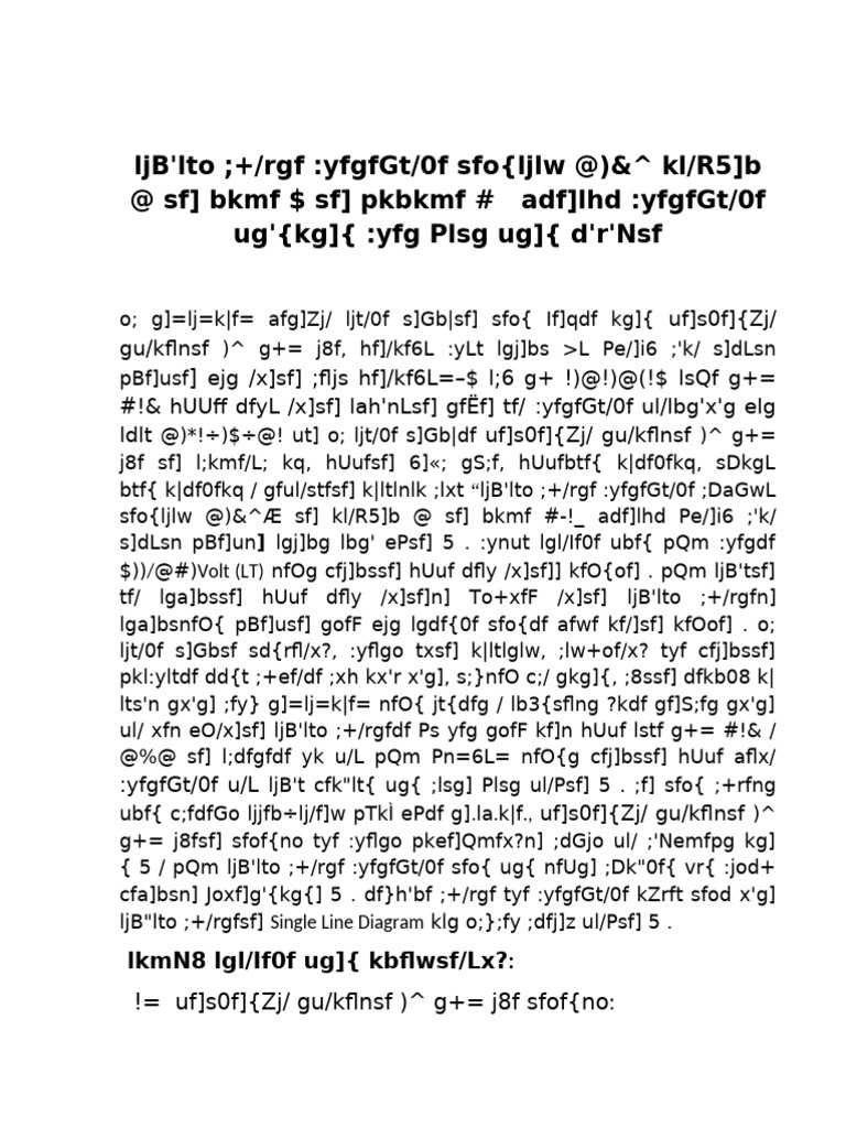 Final Muchulka | PDF