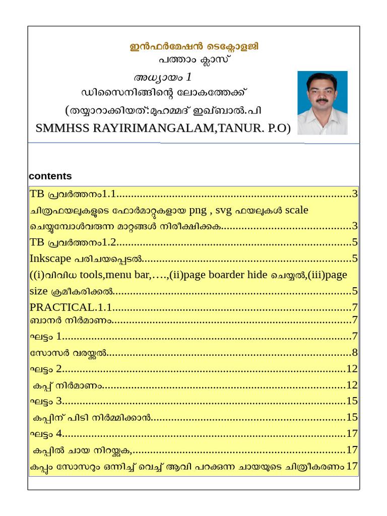 Kerala 10th STD ICT Chapter 1 Full Study Notes (Mal Med) | PDF