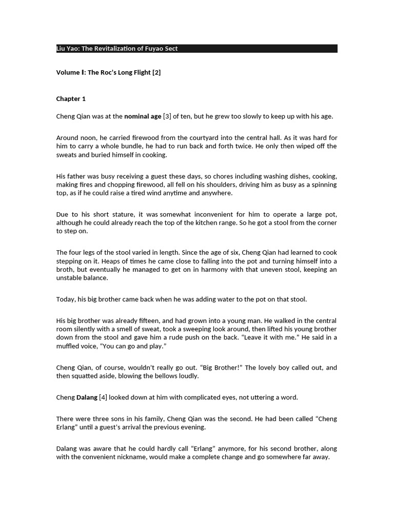 Liu Yao | PDF | General Fiction