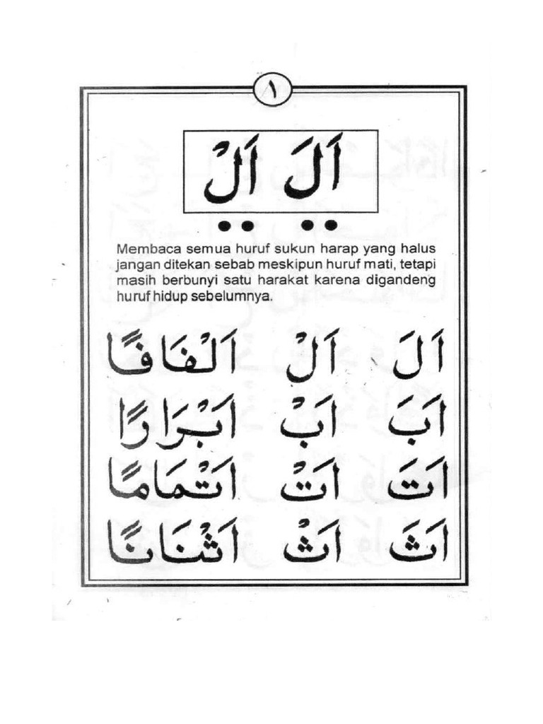 Jilid | PDF
