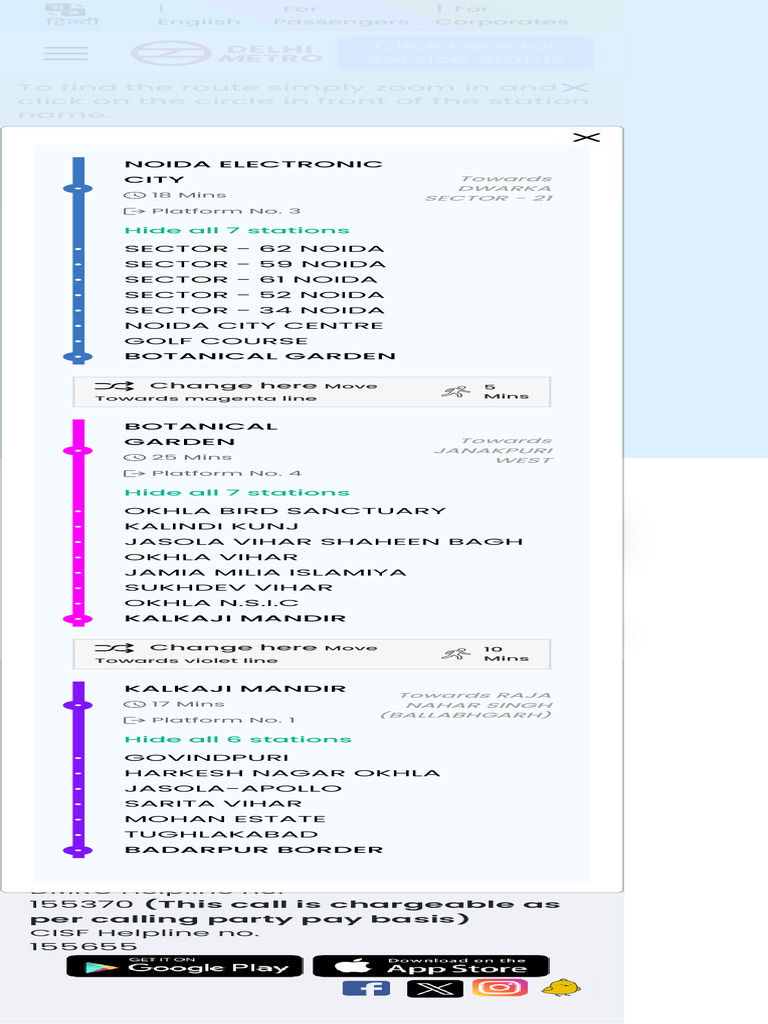 Welcome To Delhi Metro Rail Corporation (DMRC) Official Website | PDF ...