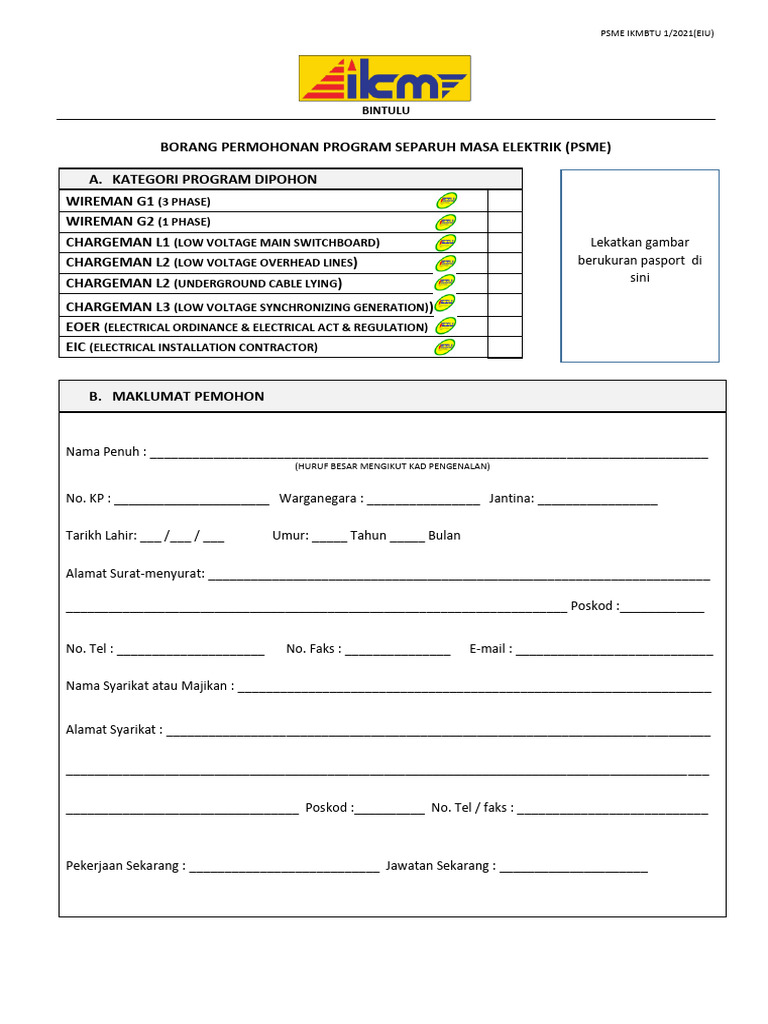 Borang Permohonan PSME IKM BTU - V4 (EIU) | PDF