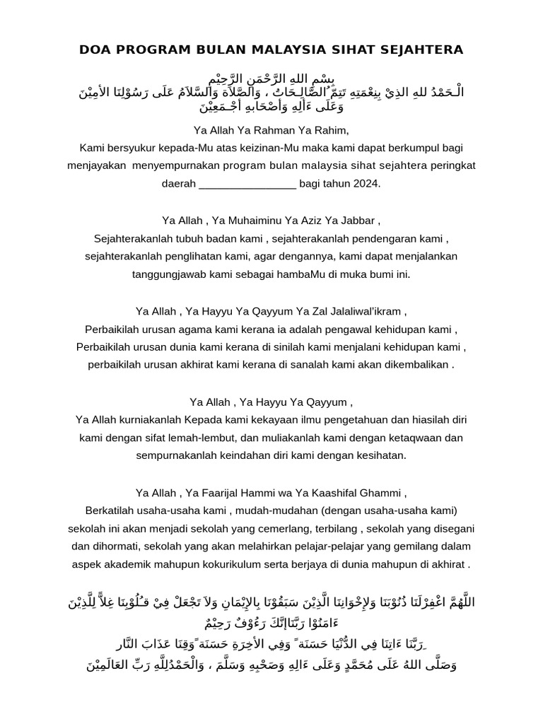 Doa Program Bulan Malaysia Sihat Sejahtera | PDF
