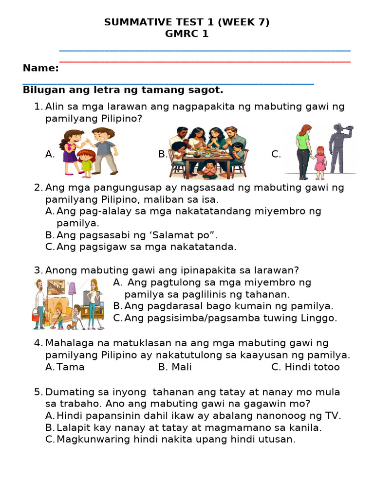 Gmrc Pdf