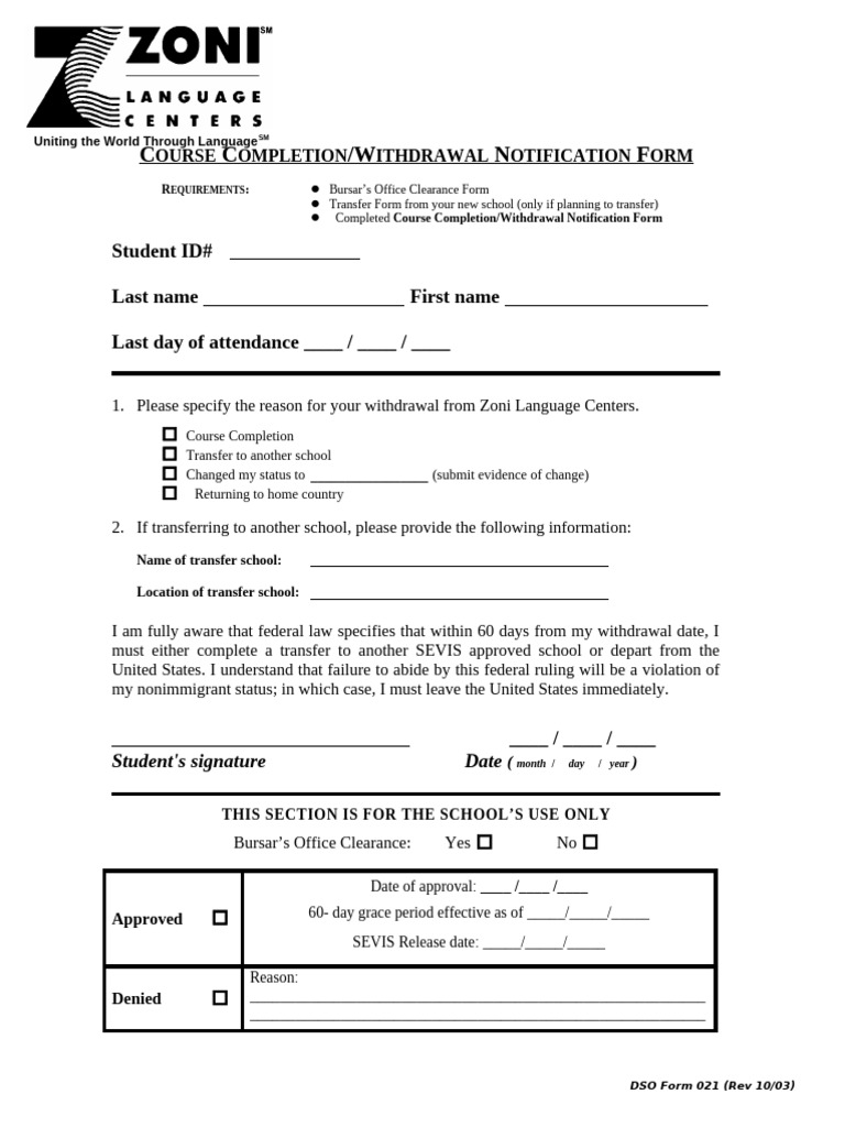 DSO Form 022 - Course Completion - Withdrawal Notification | PDF ...