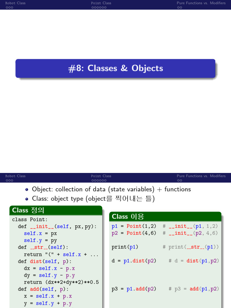 #8: Classes & Objects | PDF