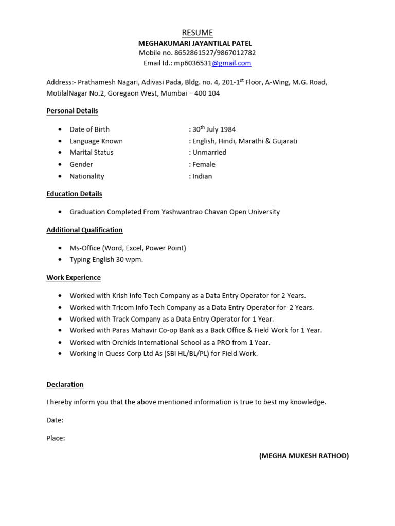 Megha Rathod C.V. | PDF