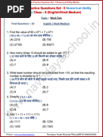 Marathi Shivai Answers | PDF