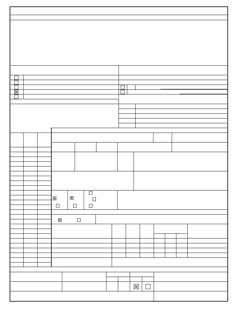 SAMPLE DA 61 W ACFT Statement - 12SEP22 | PDF | Officer (Armed Forces ...
