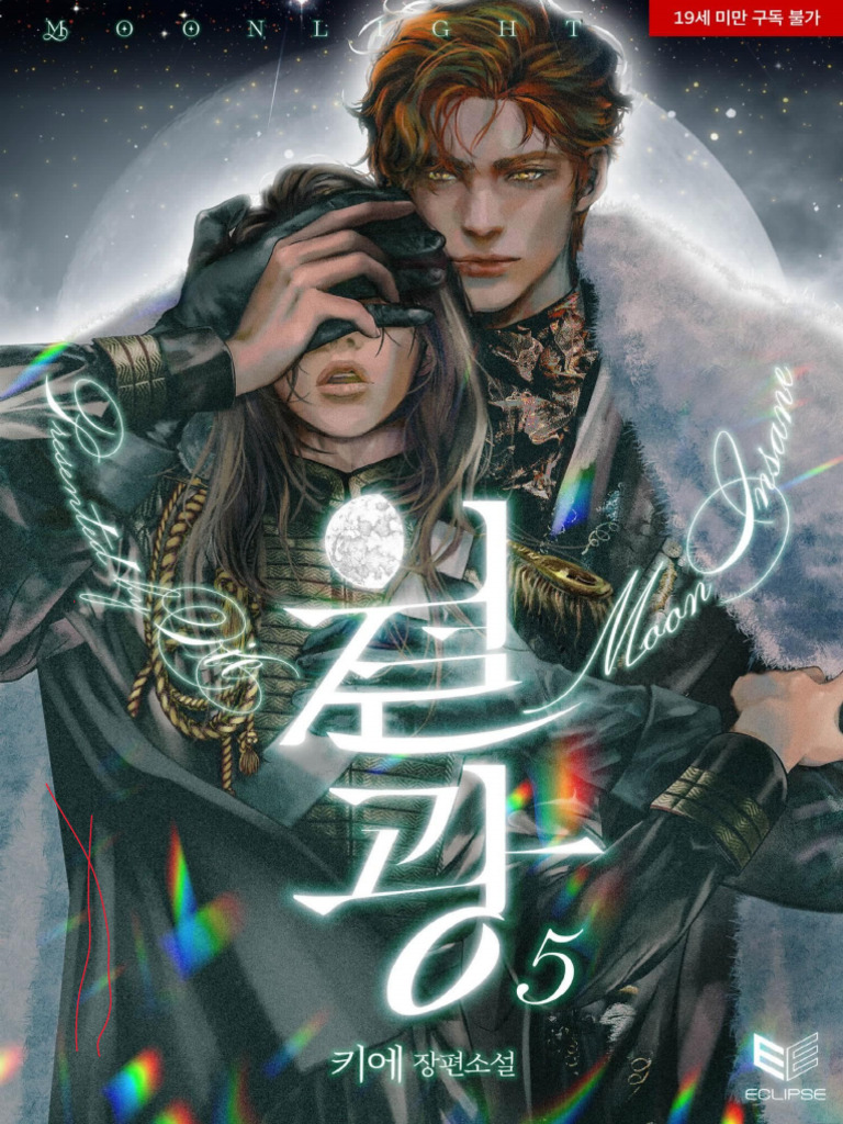 Moonlight 5 | PDF | Pelo | Verdad