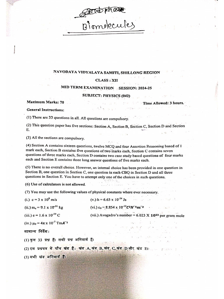 Physics Term 1 | PDF