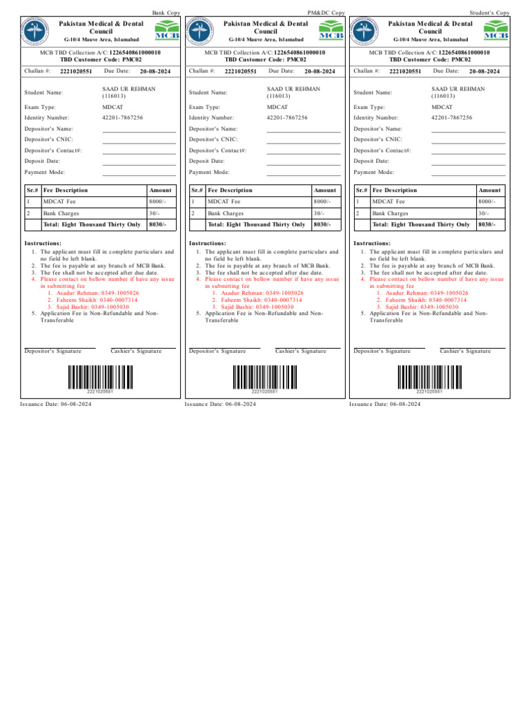Voucher | PDF | Money | Service Industries