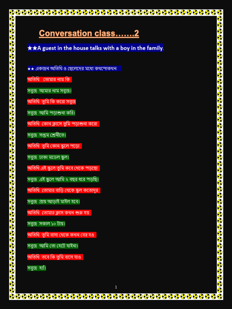 Conversation Class - 2 | PDF