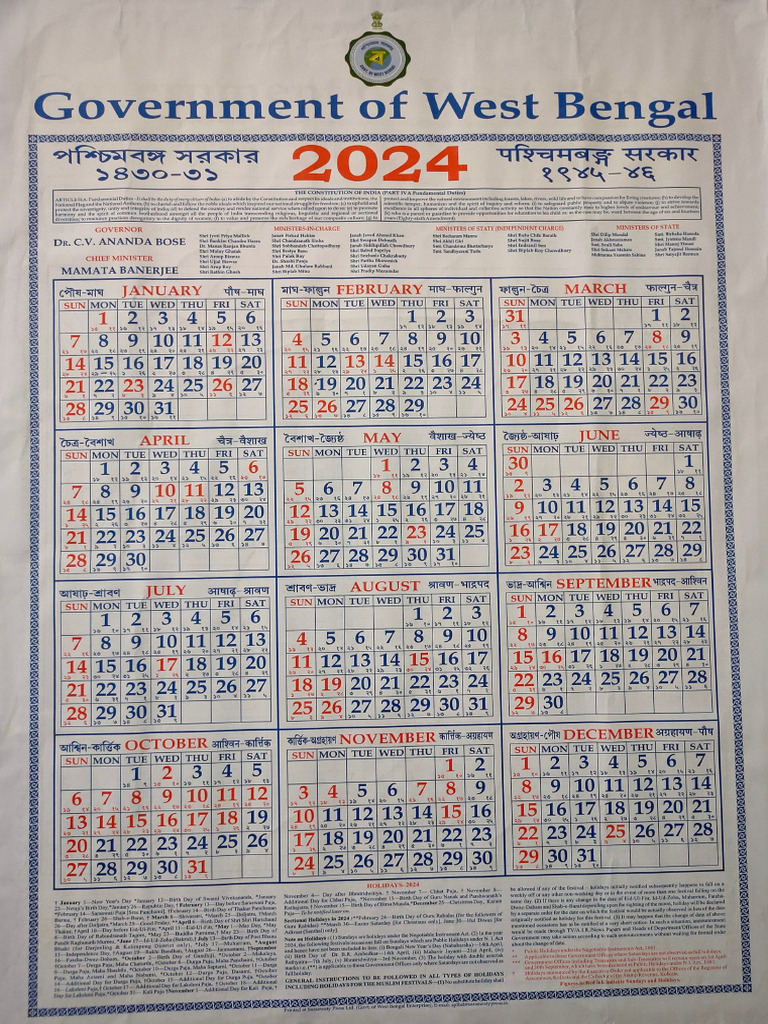 WB Govt Calendar 2024 | PDF