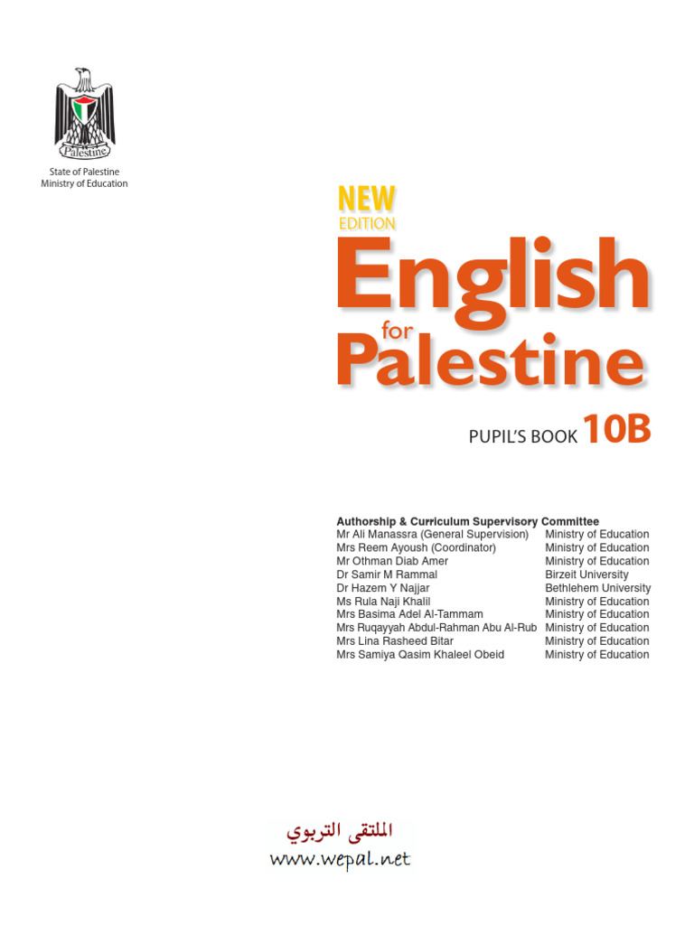 Palestine Pupil's Book 10B Overview | PDF | Gaza City | Verb