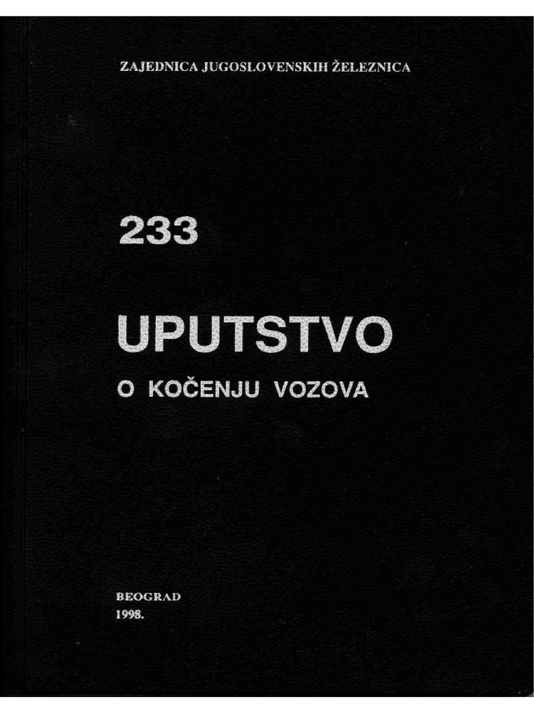 Uputstvo 233 | PDF
