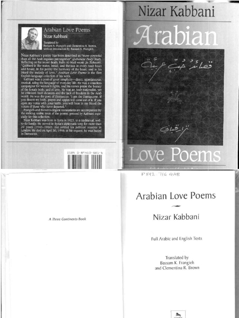 Arabian Love Poems Full Arabic and En... (Z-Library) - 1-120 | PDF
