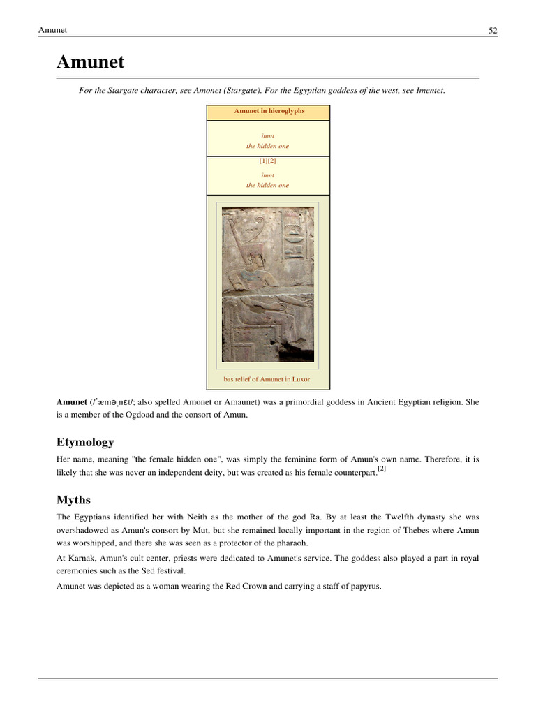 Amunet: Etymology | PDF | Deities | Egyptian Mythology