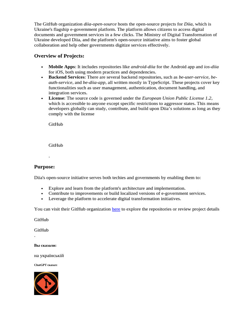 The GitHub Organization Diia | PDF