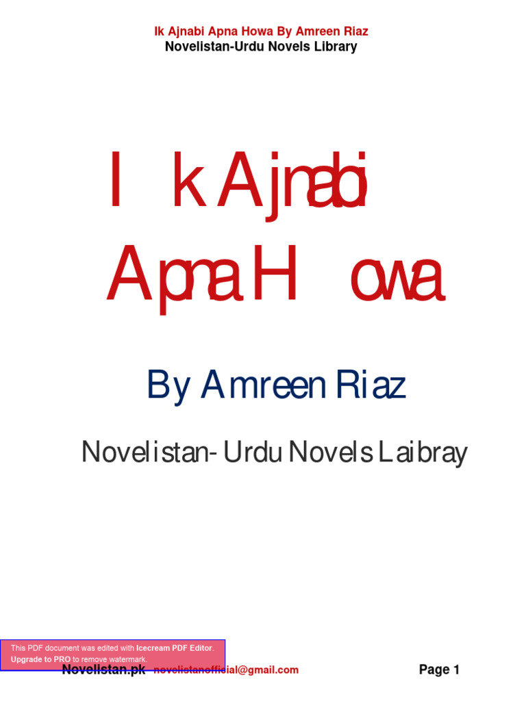 Ik Ajnabi Apna Howa by Amreen Riaz - KNU | PDF