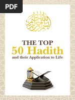51 Essential Short Hadiths Explained | PDF | Hadith | God In Islam
