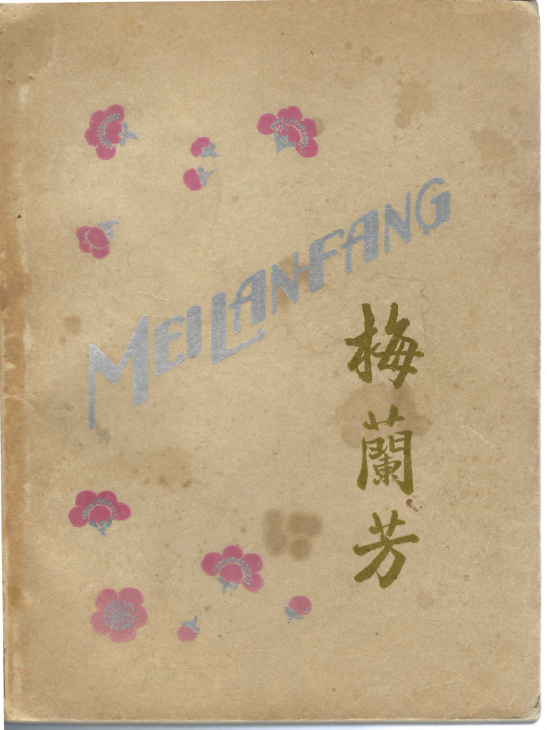 Mei Lan-Fang - Foremost Actor of China | PDF | Art