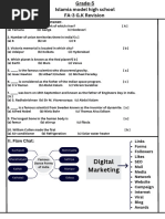 KBC Kaun Banega Karodpati (15 Questions) Free Template | PDF | Planets ...