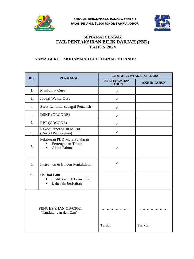 Senarai Semak Dokumen Fail PBD Guru 2024 | PDF