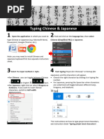 Installing Visual Geez on Windows | PDF | Computer Keyboard | Microsoft ...