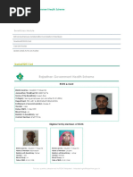 RGHS e-Card Download Instructions | PDF