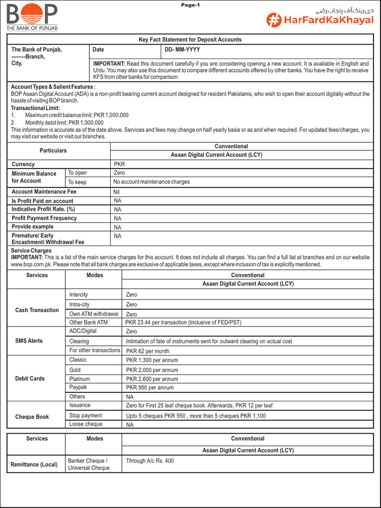 Asaan Digital Current Account (LCY) E | PDF | Transaction Account | Cheque