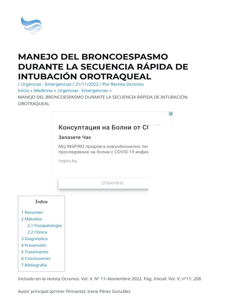 MANEJO DEL BRONCOESPASMO DURANTE LA SECUENCIA RÁPIDA DE INTUBACIÓN ...