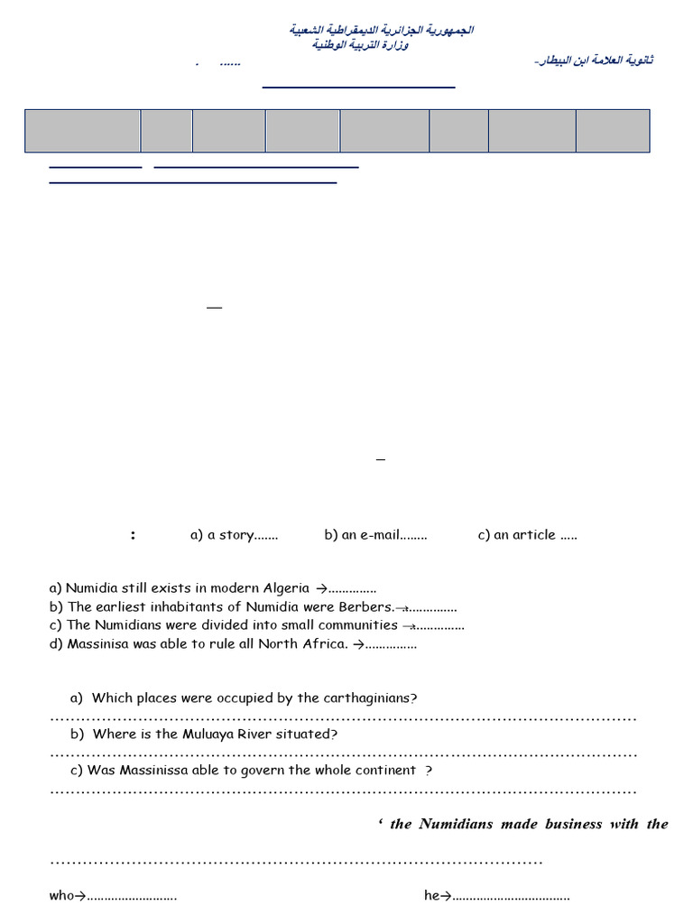 Ancient Civ 1 | PDF | Ancient Algeria