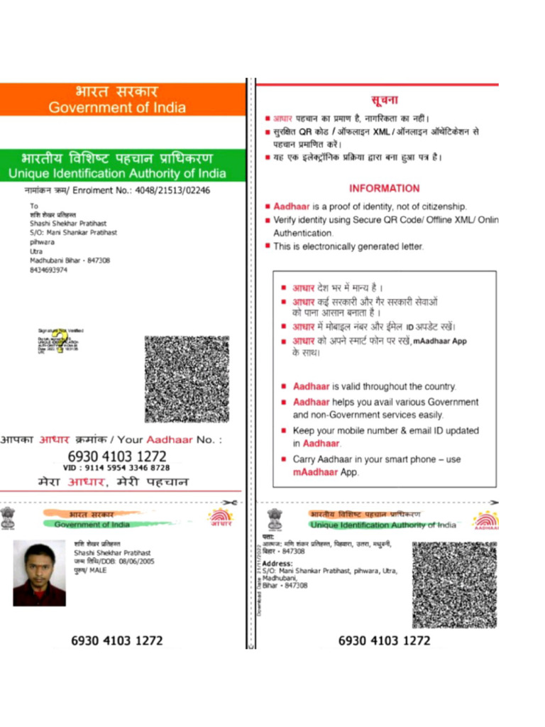 Adhar Card | PDF