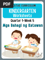 Mga Salitang Nagsisimula Sa Letrang DD | PDF