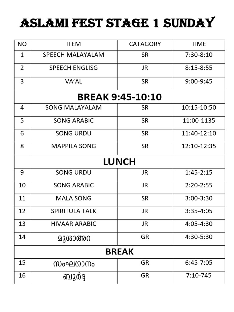 Aslami Fest Stage 1 2 Sunday Shadiul | PDF