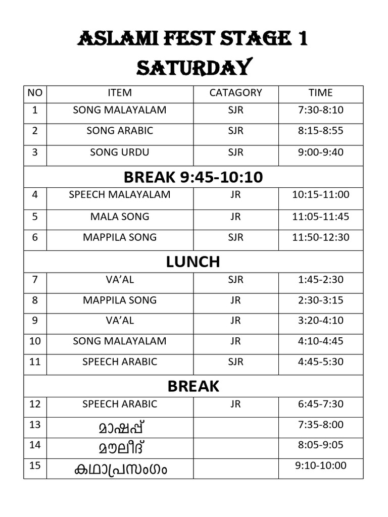 No Shdul Aslami Fest 123 | PDF