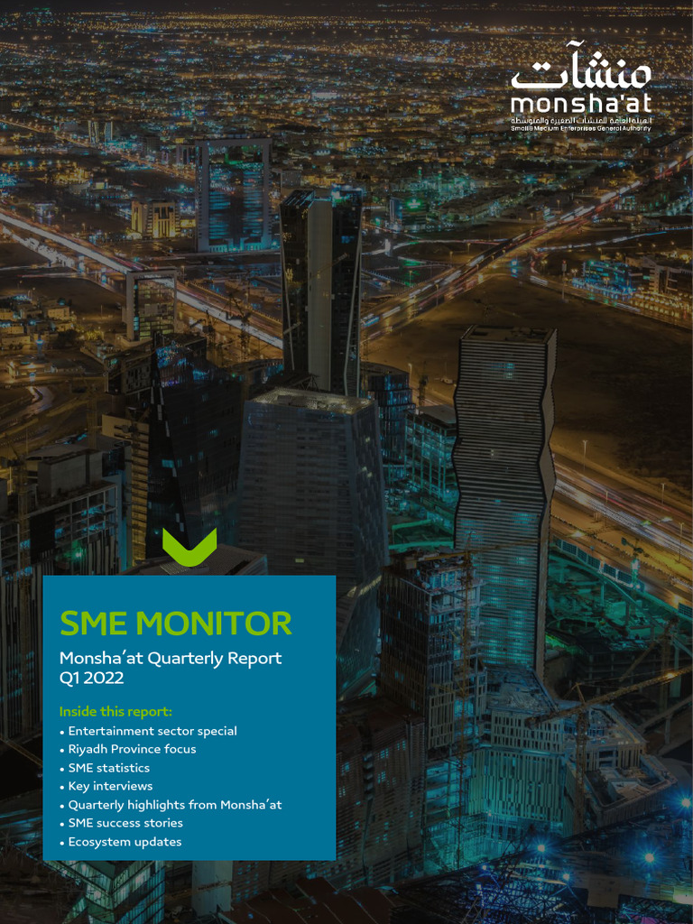 Monshaat Q1 2022 | PDF | Small And Medium Sized Enterprises | Franchising