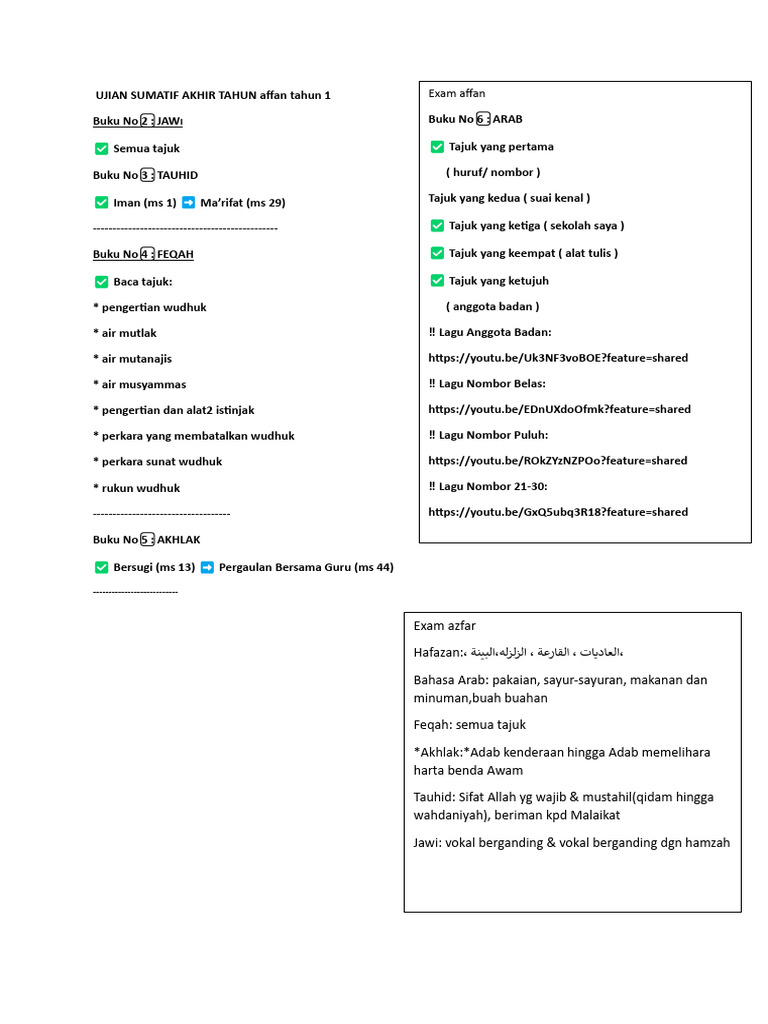 TAJUK Exam Azfar Affan 2024 | PDF