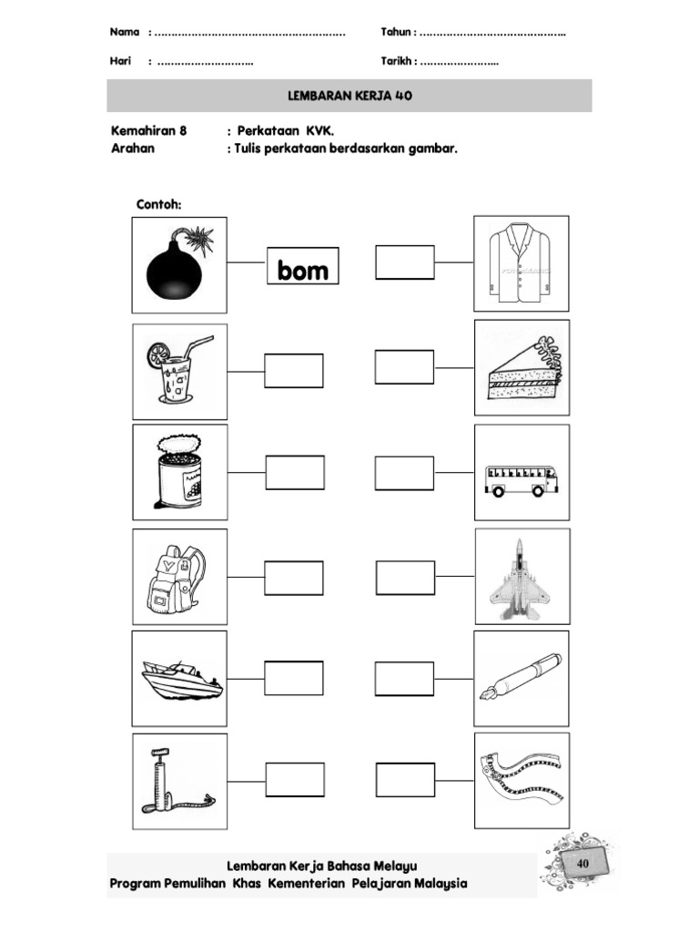 LK KVK 20 Ogos | PDF