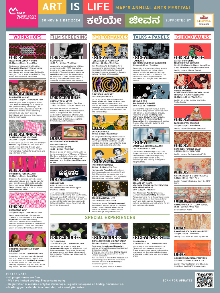 AiL Schedule PDF - 241121 - 165700 | PDF