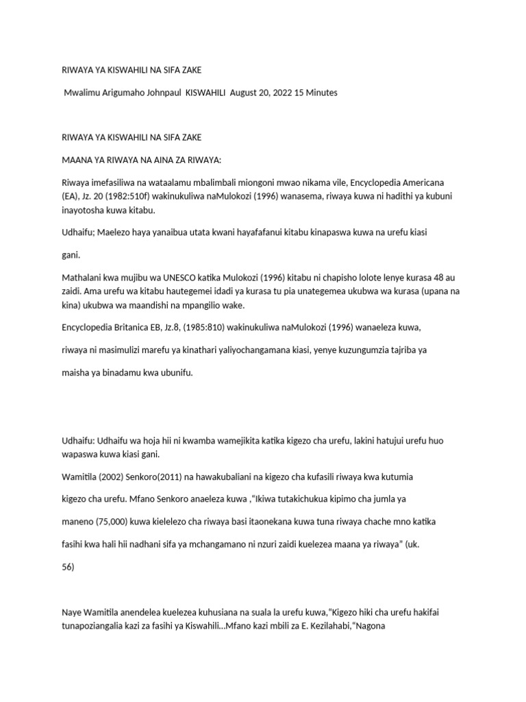 Riwaya Ya Kiswahili 2050 | PDF