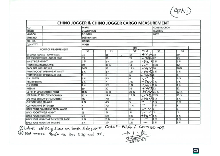 Measurement Sheet | PDF