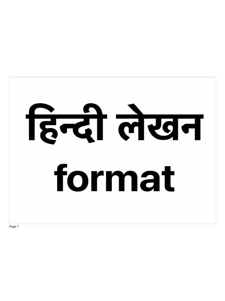 Grade 8 Writing Task Format | PDF