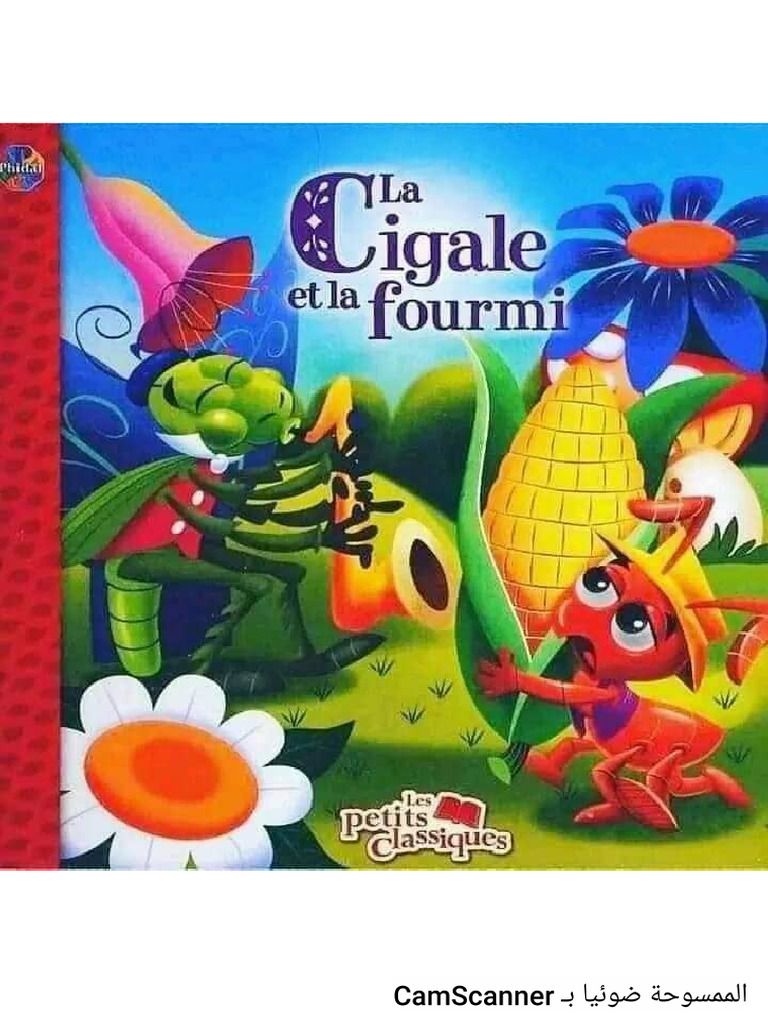 قصة la cigale et la fourmi | PDF