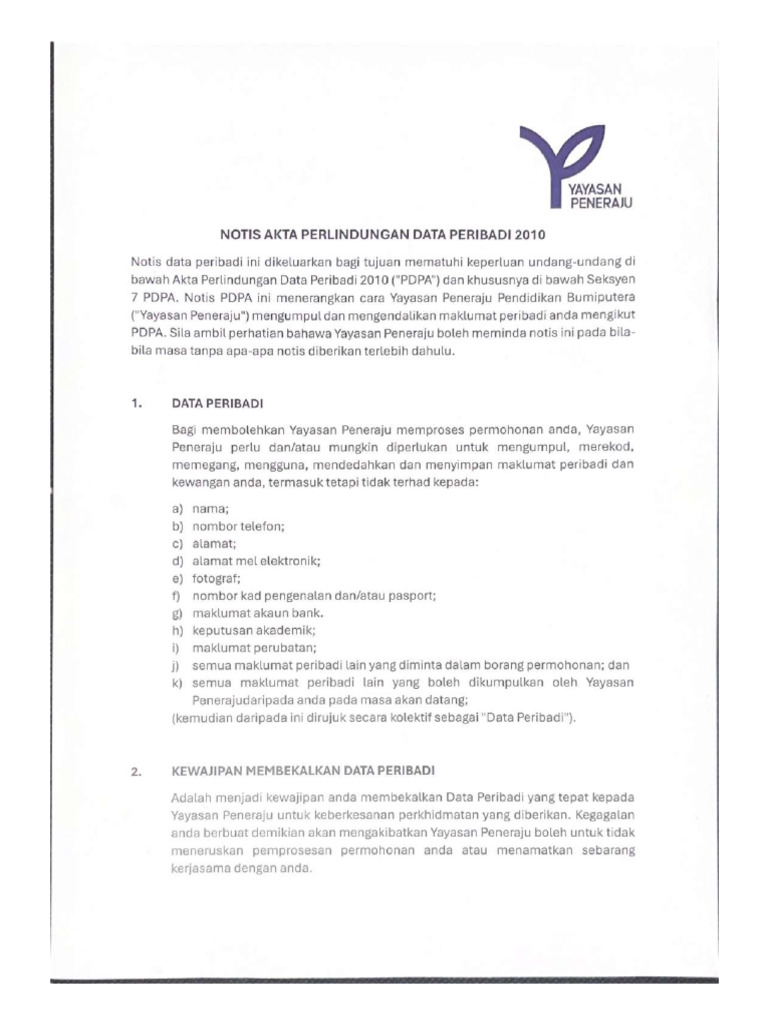 PDPA FORM Compressed | PDF