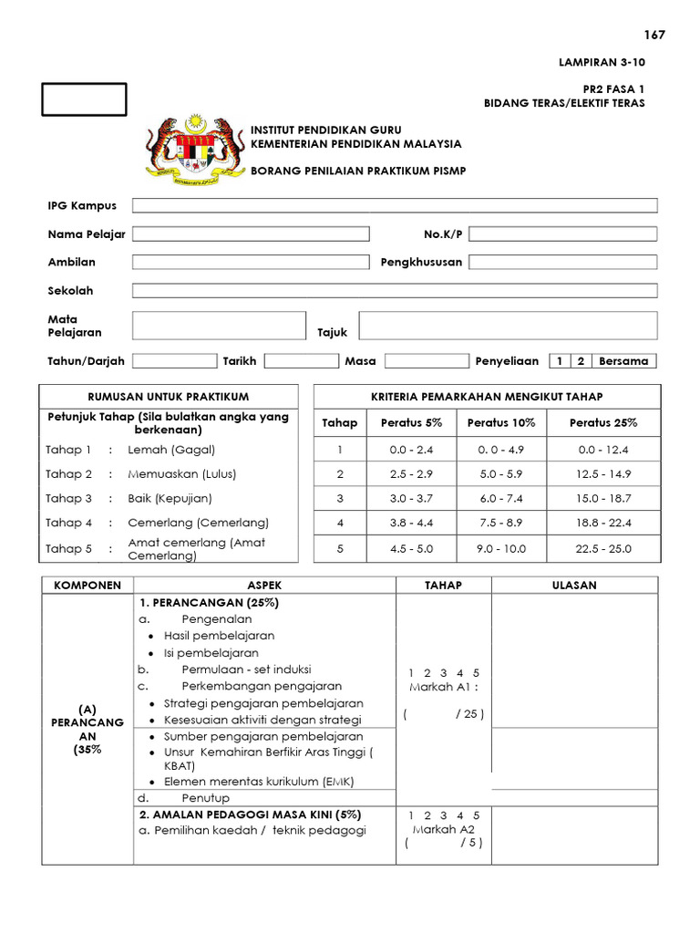 Borang Penilaian Praktikum IPG | PDF
