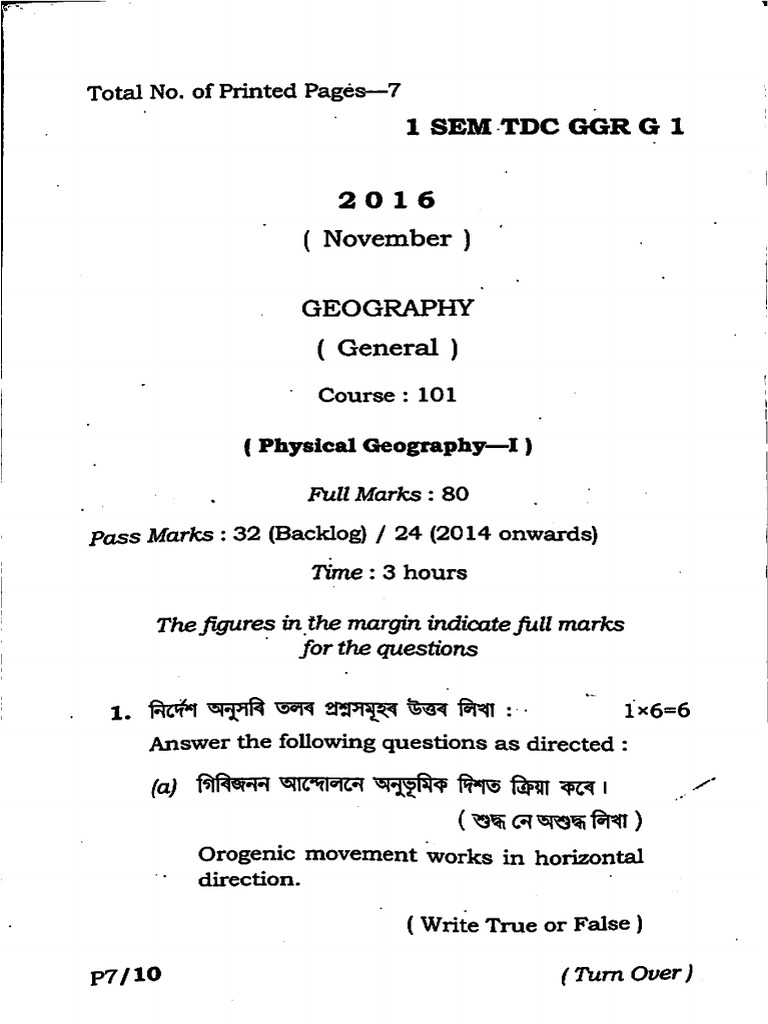 2016 GGR G 101 | PDF