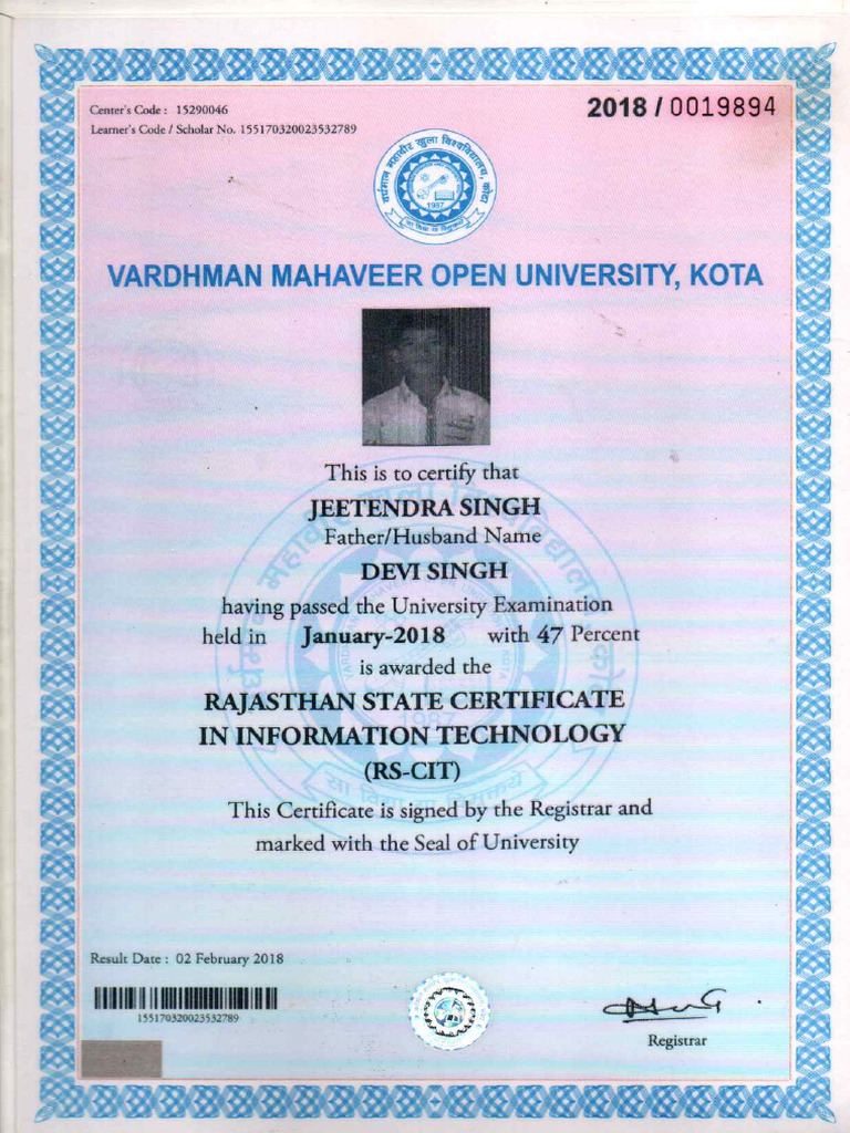 RS Cit Certificted | PDF