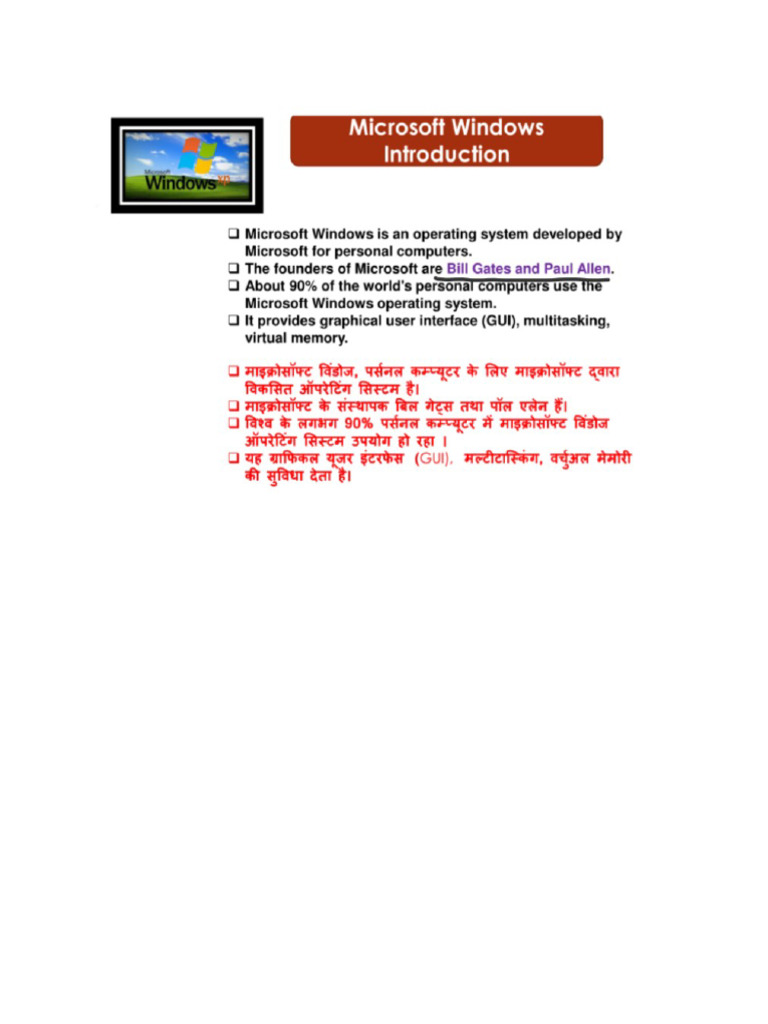 Operating Systems - Study Notes | PDF Operating Systems - Study Notes | PDF